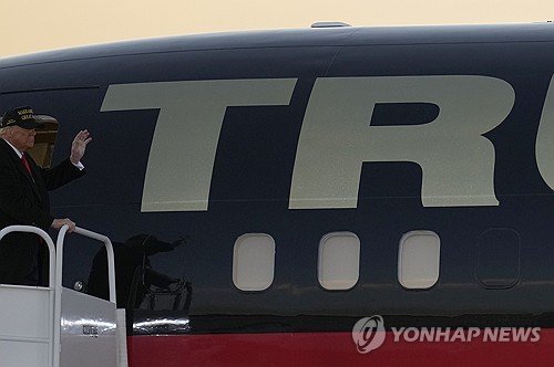 Election 2024 Trump : 네이트 뉴스