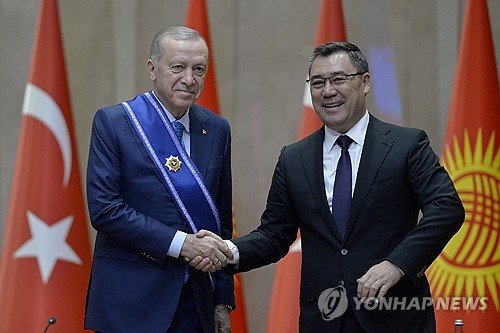 Kyrgyzstan Turkey : 네이트 뉴스