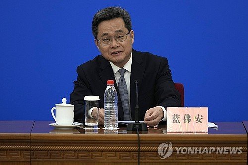 China Economy : 네이트 뉴스