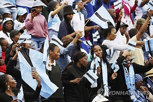 Botswana Election Inauguration : 네이트 뉴스