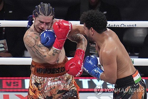 Goyat Nunes Boxing : 네이트 뉴스