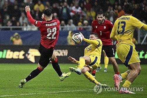 Georgia Ukraine Nations League Soccer : 네이트 뉴스
