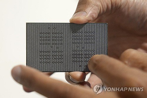 AI d-Matrix : 네이트 뉴스