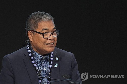 COP29 Climate Summit : 네이트 뉴스