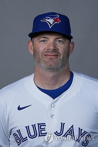 Pirates-Hague Baseball : 네이트 뉴스