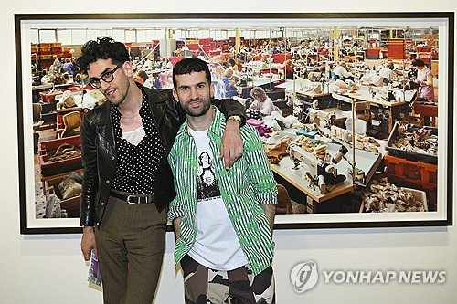 2024 Art Basel - Day 2 : 네이트 뉴스