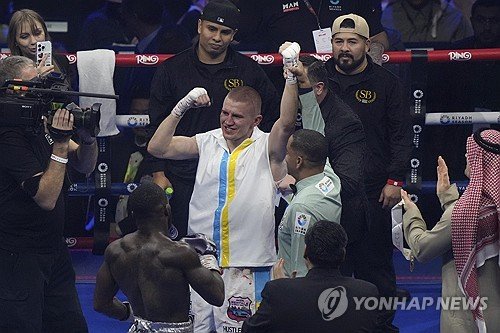 Saudi Arabia Boxing Bohachuk Davis : 네이트 뉴스
