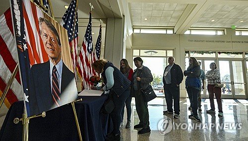 Obit Jimmy Carter Reaction : 네이트 뉴스