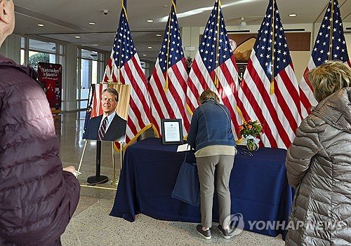Obit Jimmy Carter Reaction : 네이트 뉴스