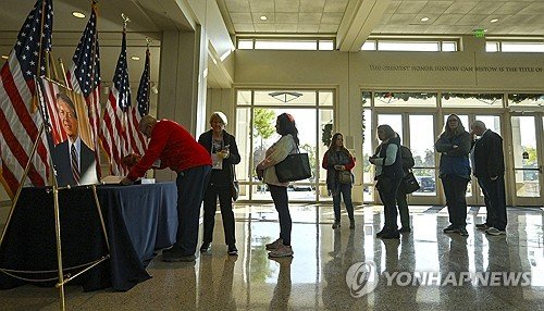 Obit Jimmy Carter Reaction : 네이트 뉴스