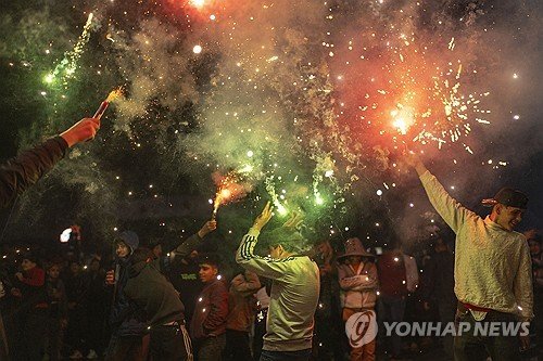 New Year's Eve Syria : 네이트 뉴스