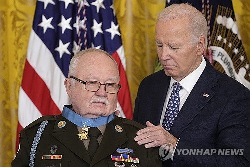 Biden : 네이트 뉴스