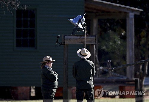Jimmy Carter : 네이트 뉴스