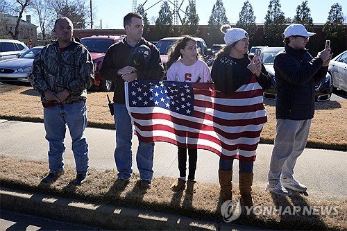 Jimmy Carter : 네이트 뉴스