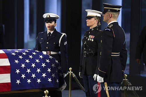 Jimmy Carter : 네이트 뉴스