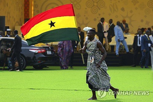 Ghana Inauguration : 네이트 뉴스