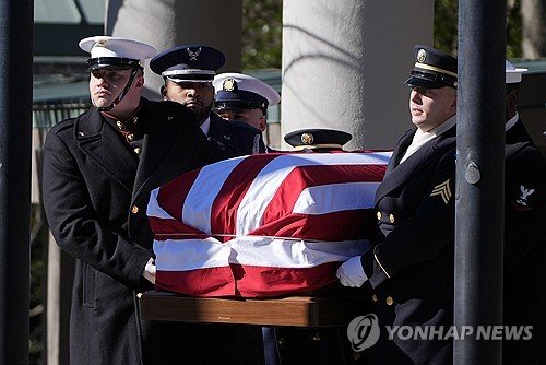 Jimmy Carter : 네이트 뉴스