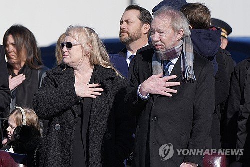 Jimmy Carter : 네이트 뉴스