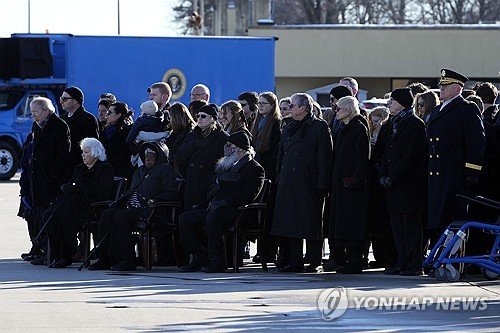 Jimmy Carter : 네이트 뉴스