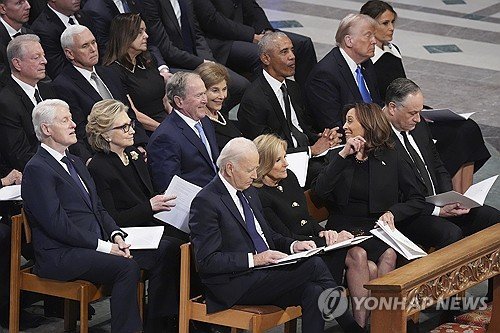 Jimmy Carter : 네이트 뉴스