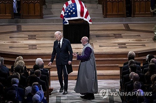 Jimmy Carter : 네이트 뉴스