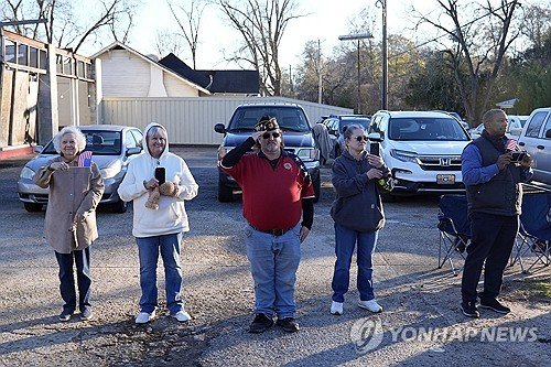 Jimmy Carter : 네이트 뉴스