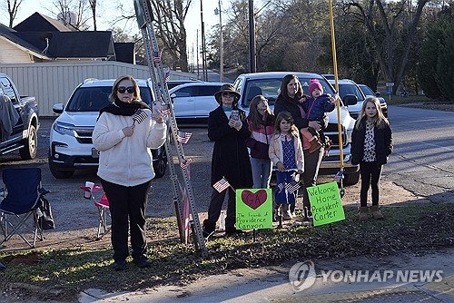 Jimmy Carter : 네이트 뉴스