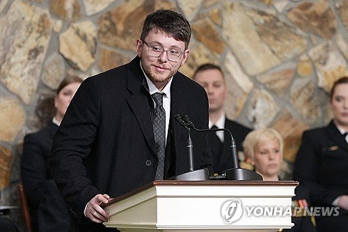 Jimmy Carter : 네이트 뉴스