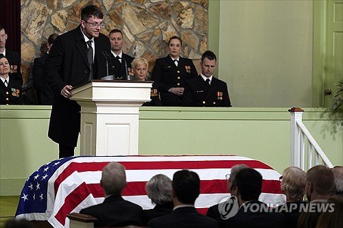 Jimmy Carter : 네이트 뉴스