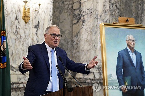 Inslee Portrait : 네이트 뉴스