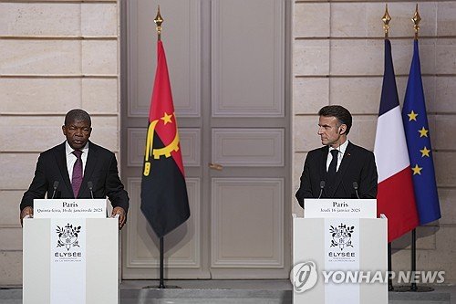France Angola : 네이트 뉴스