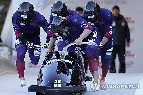 Austria Bobsleigh World Cup : 네이트 뉴스