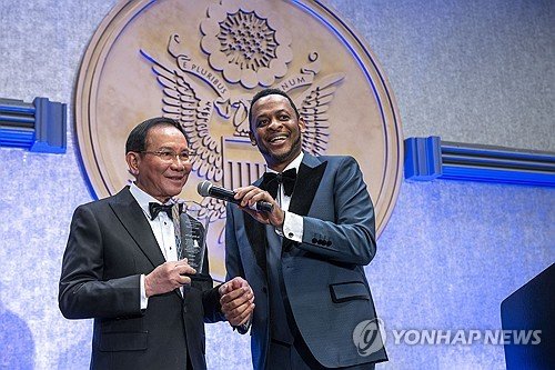 World Leaders Peace and Harmony Inaugural Ball : 네이트 뉴스