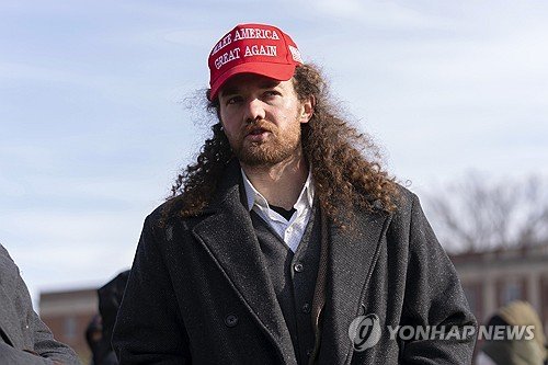 Trump Pardons Capitol Riot : 네이트 뉴스