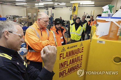 Dyno Nobel CEO Site Visit + Tour : 네이트 뉴스