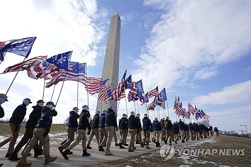 Patroit Front : 네이트 뉴스