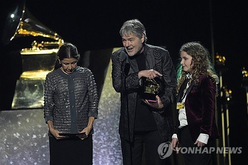 67th Annual Grammy Awards - Show : 네이트 뉴스