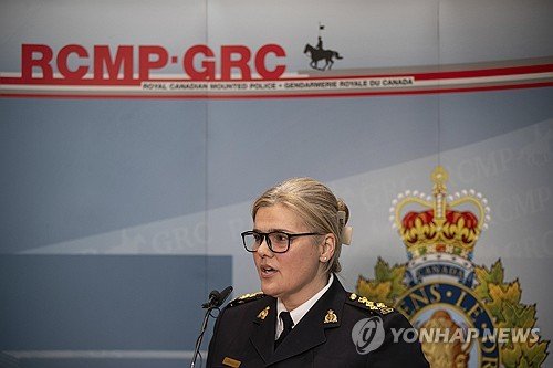 Canada U.S. Border : 네이트 뉴스