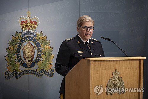 Canada U.S. Border : 네이트 뉴스