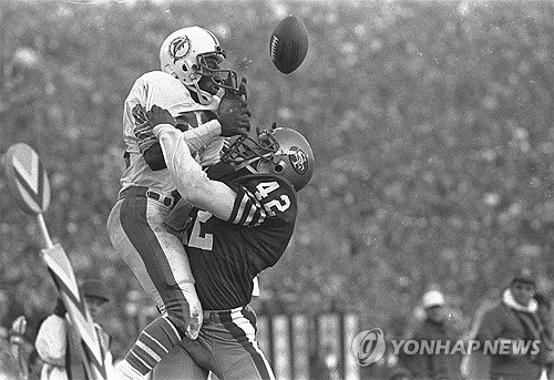 Super Bowl Three-peat Football : 네이트 뉴스