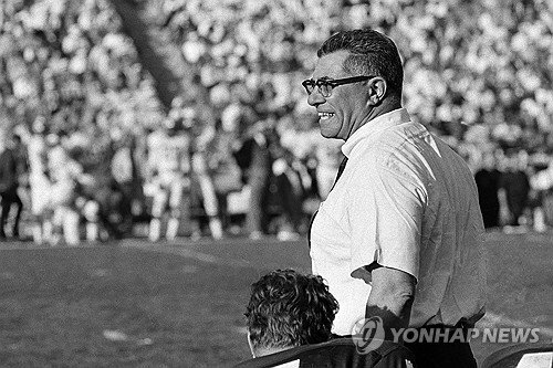 Super Bowl-Packers Three-peat Football : 네이트 뉴스
