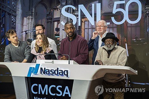 Financial Markets SNL : 네이트 뉴스