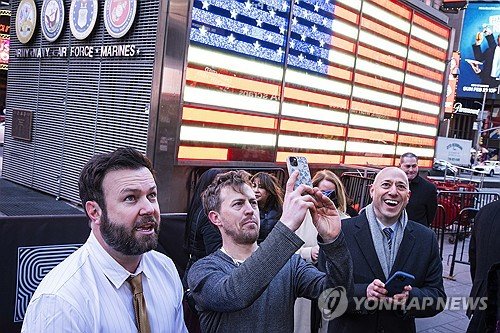 Financial Markets SNL : 네이트 뉴스