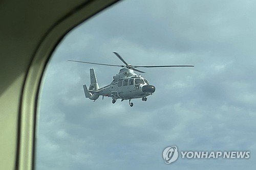 Philippines South China Sea : 네이트 뉴스