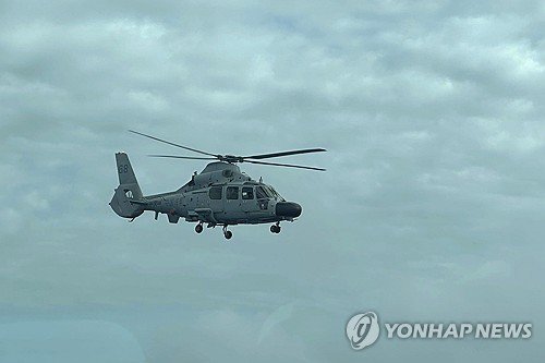 Philippines South China Sea : 네이트 뉴스