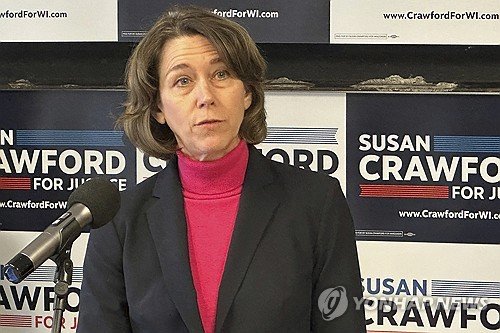 Wisconsin Susan Crawford : 네이트 뉴스