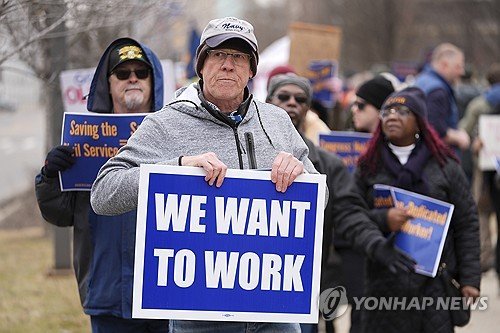 Trump Workers Detroit : 네이트 뉴스