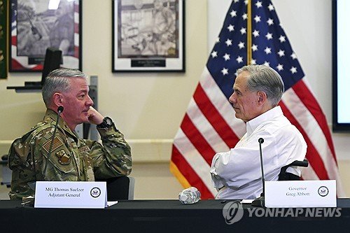 Vance Border : 네이트 뉴스