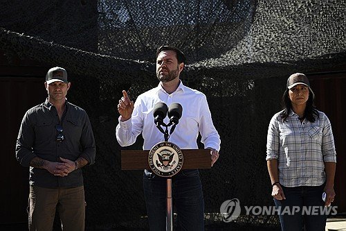 Vance Border : 네이트 뉴스