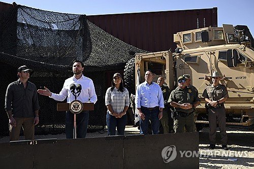 Vance Border : 네이트 뉴스